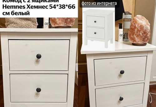 Тумбочка, полки и стелаж IKEA