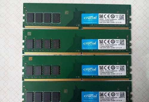 DDR4 Crucial 8Gb, 16Gb 2666MHz