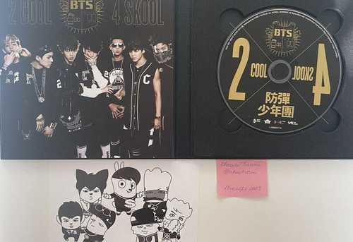 Альбом BTS - 2 cool 4 skool