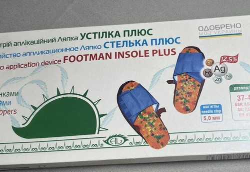 Аппликатор ляпко Стелька