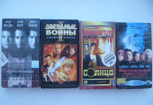 Видеокассеты VHS лицензия в идеальном состоянии