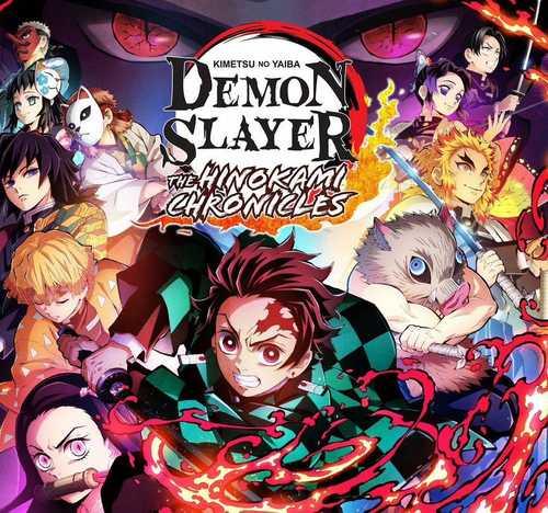 Demon Slayer -Kimetsu no Yaiba- The Hinokami