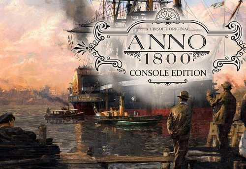 Anno 1800 Console Edition - Standard на PS4 и PS5