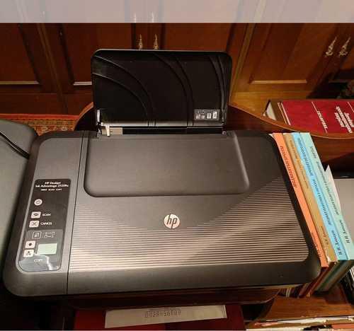 Мфу HP DeskJet Ink Advantage 2520hc