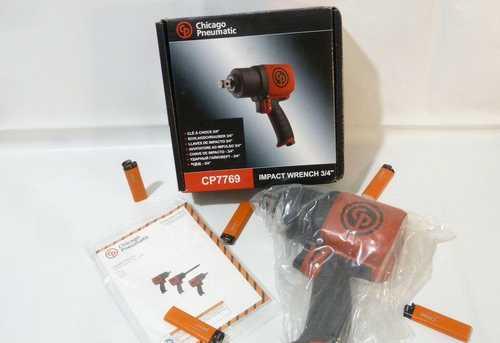 Chicago Pneumatic CP7769 1950 Нм ударный гайковёрт