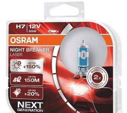 Автолампа osram H7 12V 55W PX26d +150 Night Breake