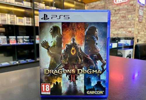 Dragons Dogma 2 (PS5) б/у