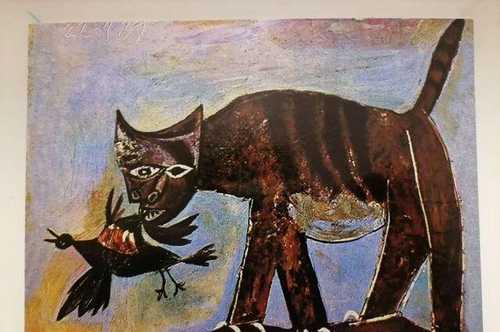 Пабло Пикассо, репродукция, Кошка, поймавшая птицу