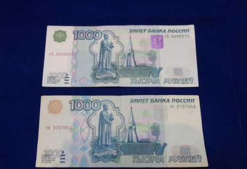Банкноты 1000 рублей - модификация 1997 и 2004