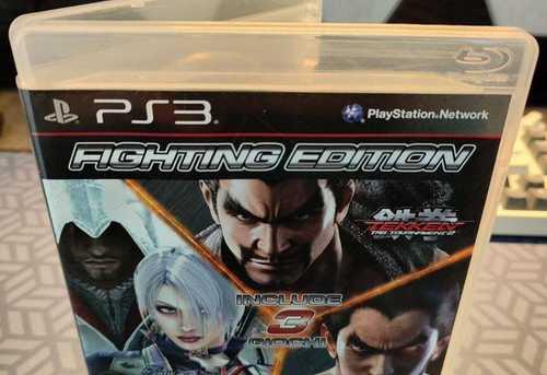 Fighting Edition PS3