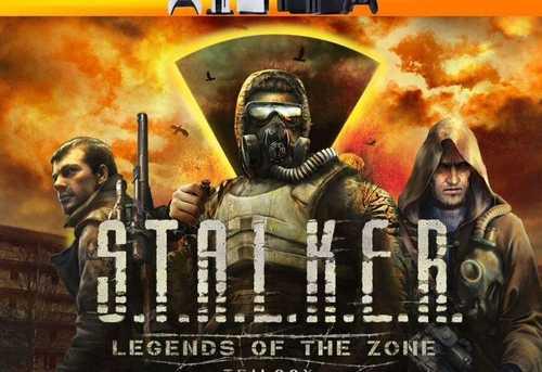 Stalker Legends of the Zone Trilogy PS4 & PS5