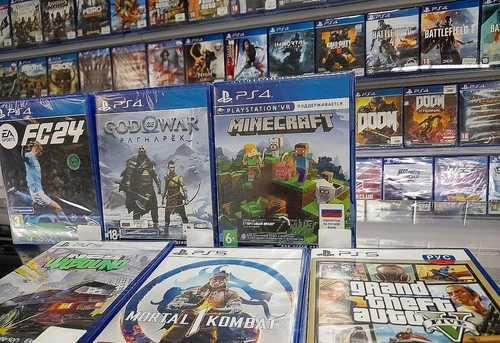 Игры PS5 \ PS4 продажа и обмен / Магазин