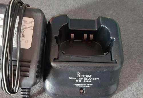Зарядное устройство Icom BC-144