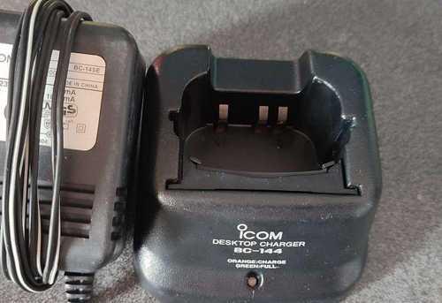 Зарядное устройство Icom BC-144