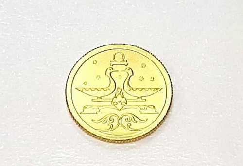 Золотая монета 25 рублей 2005 спмд "Знаки зодиака