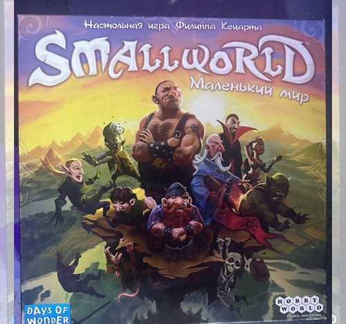 Настольные игры Small World Маленький мир