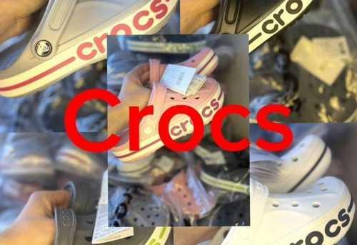 Crocs Новоуральск
