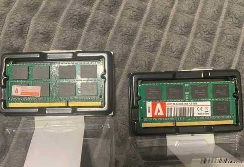 Оперативка память ddr3 16gb