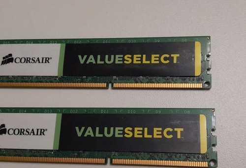 Оперативная память ddr3 8 gb