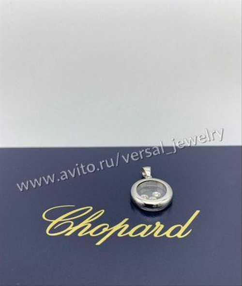 Подвеска кулон chopard happy diamonds с бриллианта