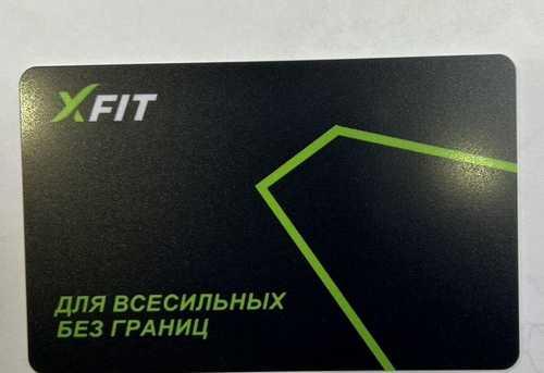 Клубная карта X-fit