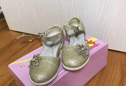 Туфли детские для девочки 25 размер