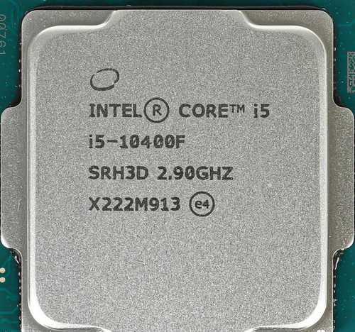 Процессор Intel core I5-10400F S1200 OEM 682855