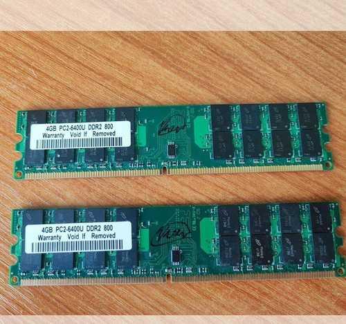 Оперативная память DDR2 4GB dimm 800 Mhz PC-6400 т