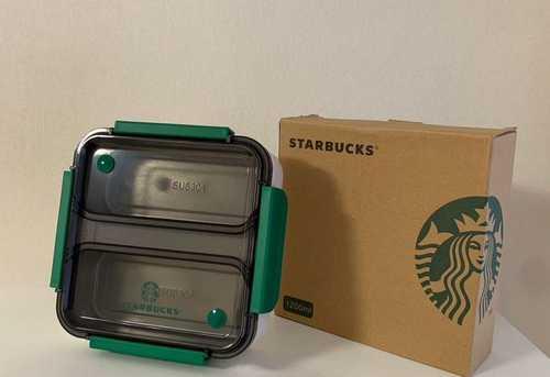 Ланчбокс Starbucks 1,2 л Новый