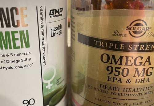 Омега3 (не часы), жирные кислоты. Тройная