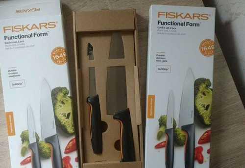Набор новых поварских ножей Fiskars