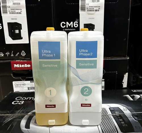 Miele ultraphase 1 и 2 Sensitive
