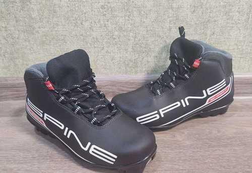 Лыжные ботинки spine 38