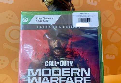 Xbox ONE/series Call of Duty Modern Warfare III