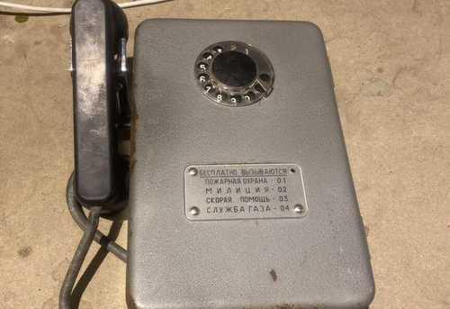 Старый телефон таксофон советский