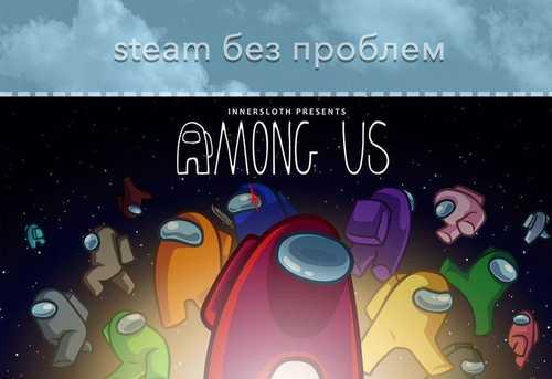 Among Us (Steam Epic Games)