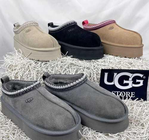 Ugg Tazz Platform Grey