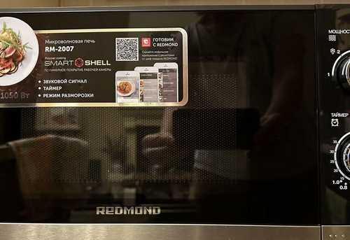 Микроволновая печь redmond