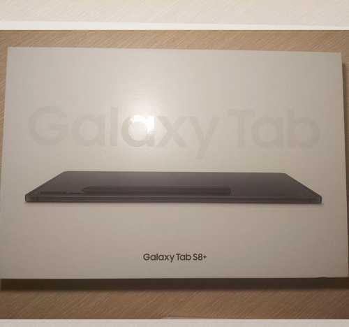 12.4" Samsung Galaxy Tab S8 Plus 128 + стилус