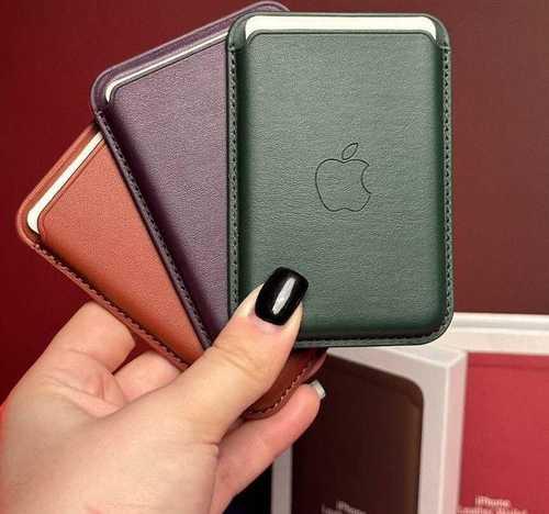 Apple leather wallet