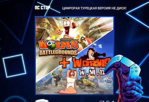 Worms Battlegrounds + Worms W.M.D PS5 и PS4