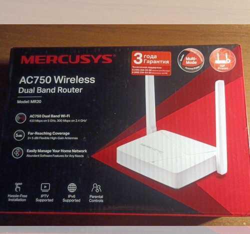 Wi-fi роутер 5G Mercusys AC750 (MR20)