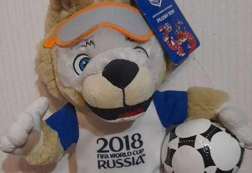 Волк Забивака чемпионата мира по футболу 2018 г