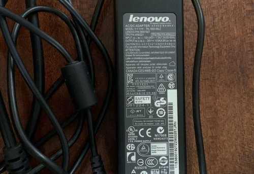 Блок питания для ноутбука Lenovo оригинал