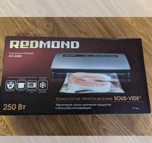 Вакуумный упаковщик Redmond RVS-MO20 вакууматор