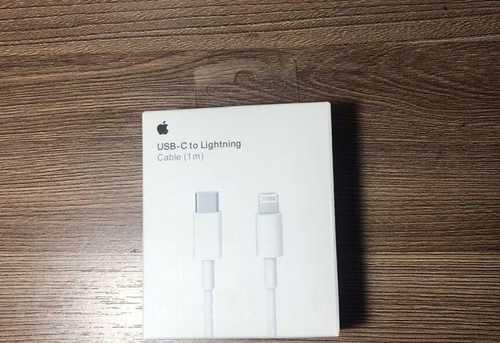 USB lightning Cable для Apple 8 pin iPhonе