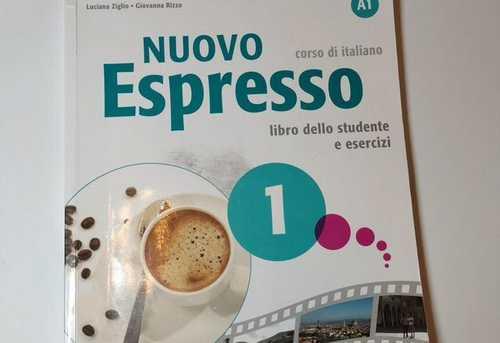 Nuovo espresso учебник итальянского
