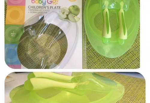 Набор посуды для кормления ребенка