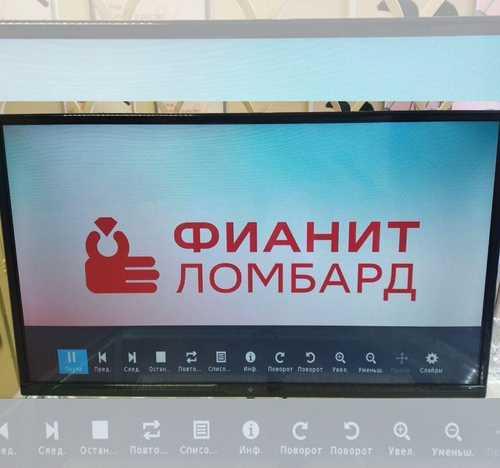 Телевизор dexp H32F7100C, 32"(81 см), HD