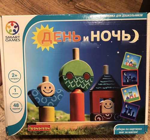 Игра день и ночь бондибон